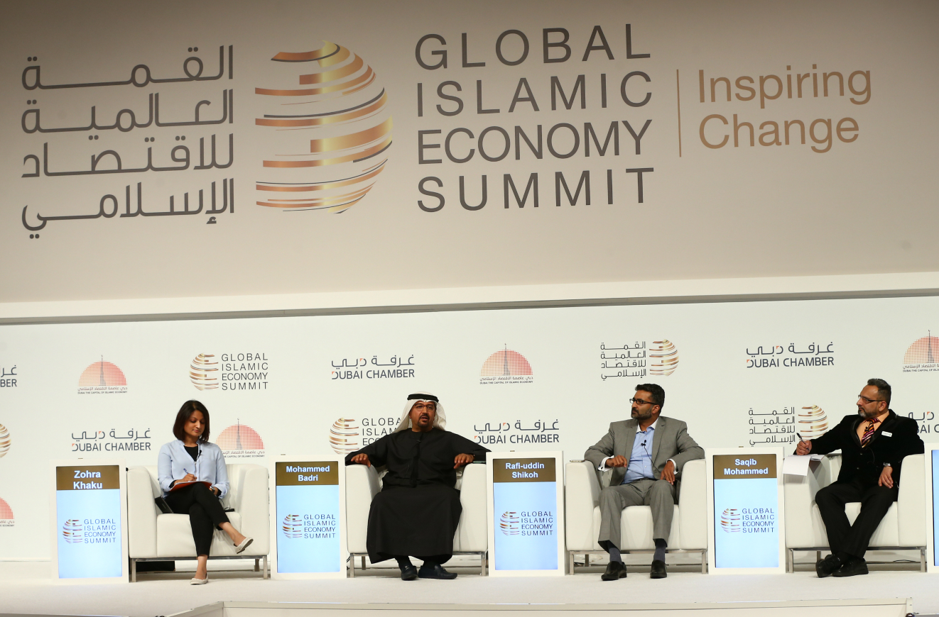 GIES 2016-Are Muslim-majority countries doing enough to achieve a ...