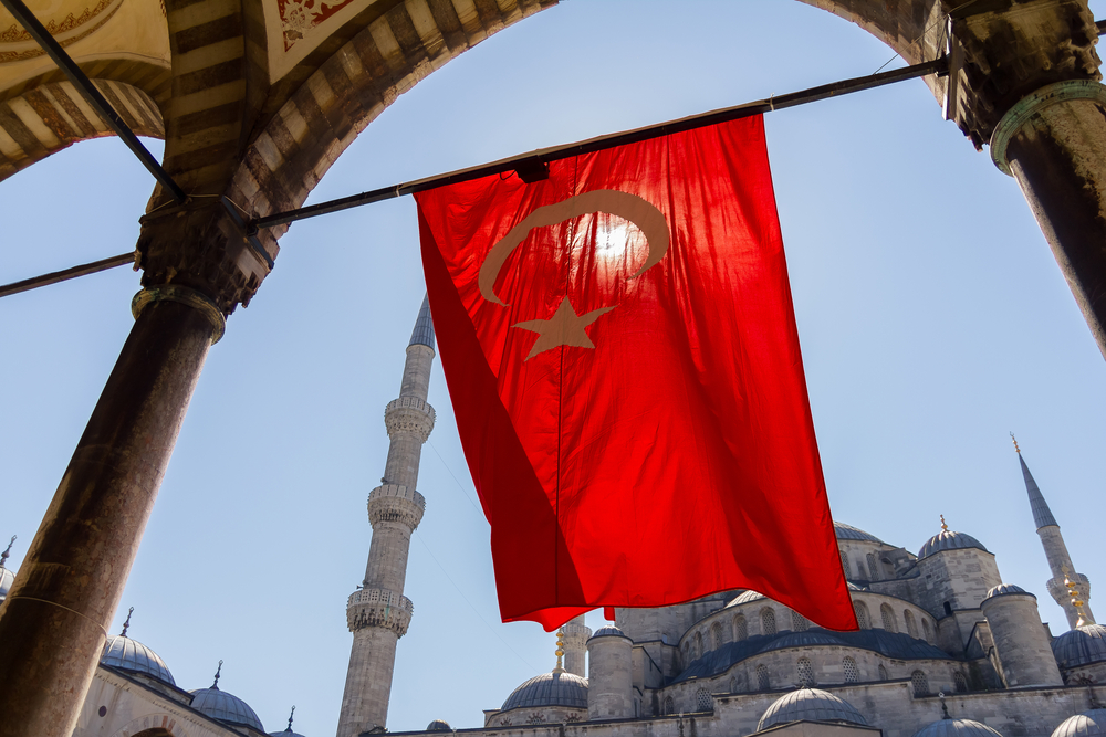 Turkey gets its sixth Islamic bank | Salaam Gateway - Global Islamic ...